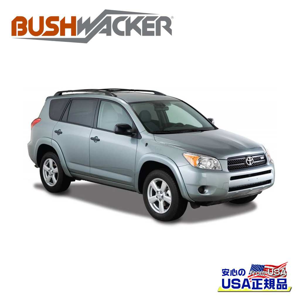 ●商品について●BRAND(読み)Bushwacker(ブッシュワッカー)正規輸入代理店商品内容 OEスタイル オーバーフェンダー(一台分)適合車種 トヨタ RAV4 適合年式・型式 2009年〜2012年材質 ABSフィニッシュ ブラック...