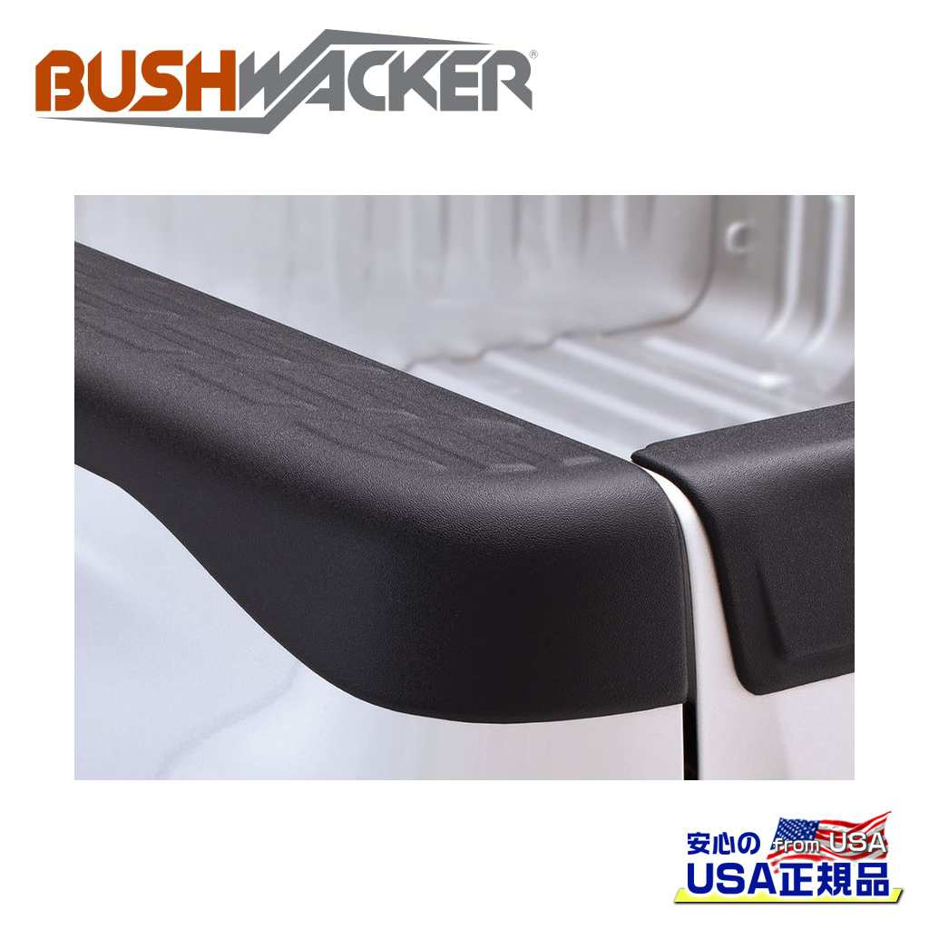 ●商品について●BRAND(読み)Bushwacker(ブッシュワーカー)正規輸入代理店商品内容 OEタイプ ベッドサイドレールプロテクター/カバー適合車種 GMC シエラ 1500 5.7FT適合年式・型式 2007年〜2013年材質 T...