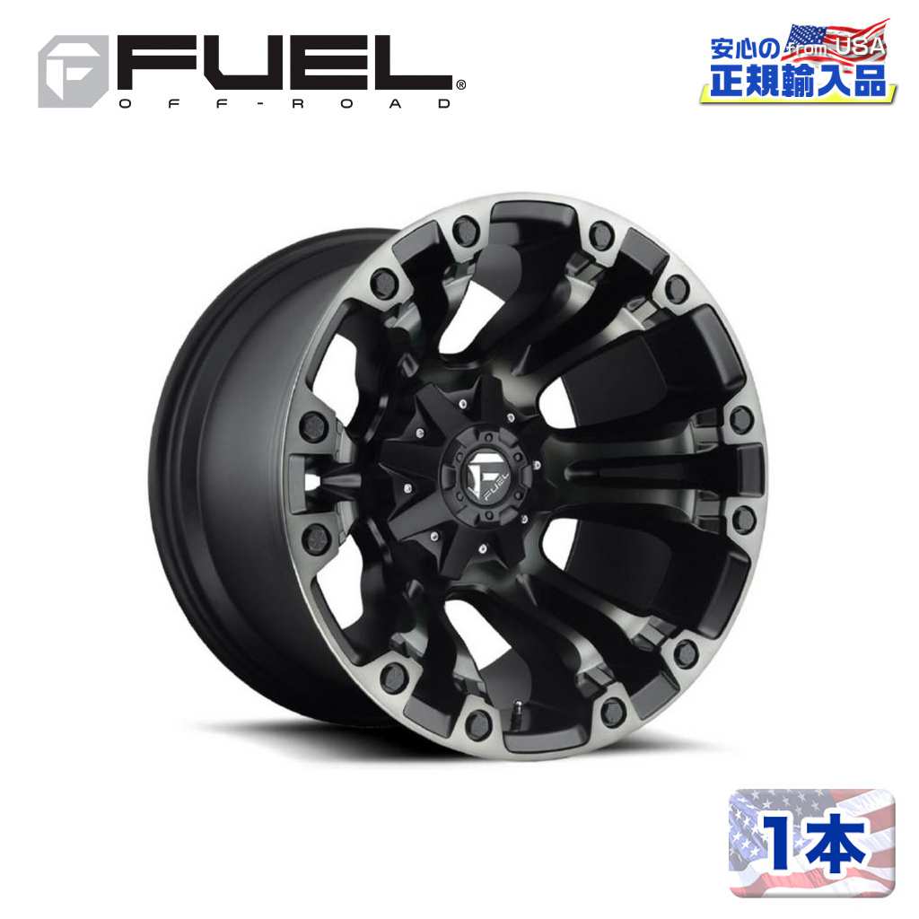 ●商品について●BRAND(読み)FUEL OFFROAD(フューエル オフロード)正規品商品内容 17インチ アルミホイール(1本)適合車種 汎用 適合年式・型式 材質 アルミフィニッシュ MATTE BLACK DOUBLE DARK ...