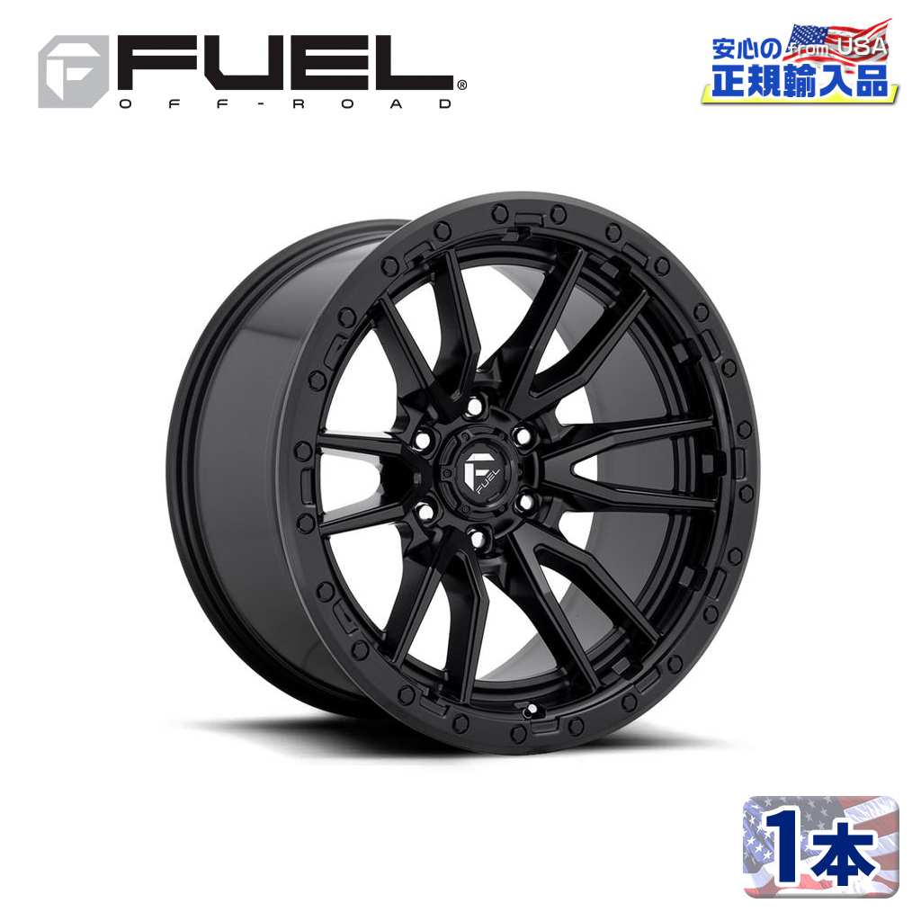 ●商品について●BRAND(読み)FUEL OFFROAD(フューエルオフロード)正規代理店商品内容 22インチアルミホイール(1本)適合車種 汎用適合年式・型式 材質 -フィニッシュ MATTE BLACKフィニッシュ説明 -付属品 -メ...