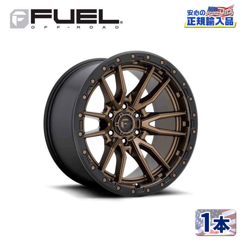●商品について●BRAND(読み)FUEL OFFROAD(フューエルオフロード)正規輸入総代理店商品内容 17インチアルミホイール(1本)適合車種 汎用 適合年式・型式 材質 アルミフィニッシュ マットブロンズ/ブラックビードリングフィニ...