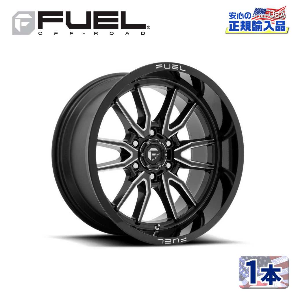 ●商品について●BRAND(読み)FUEL OFFROAD(フューエルオフロード)正規輸入総代理店商品内容 18インチアルミホイール(1本)適合車種 汎用 適合年式・型式 材質 アルミフィニッシュ グロスブラックミルドフィニッシュ説明 -付...