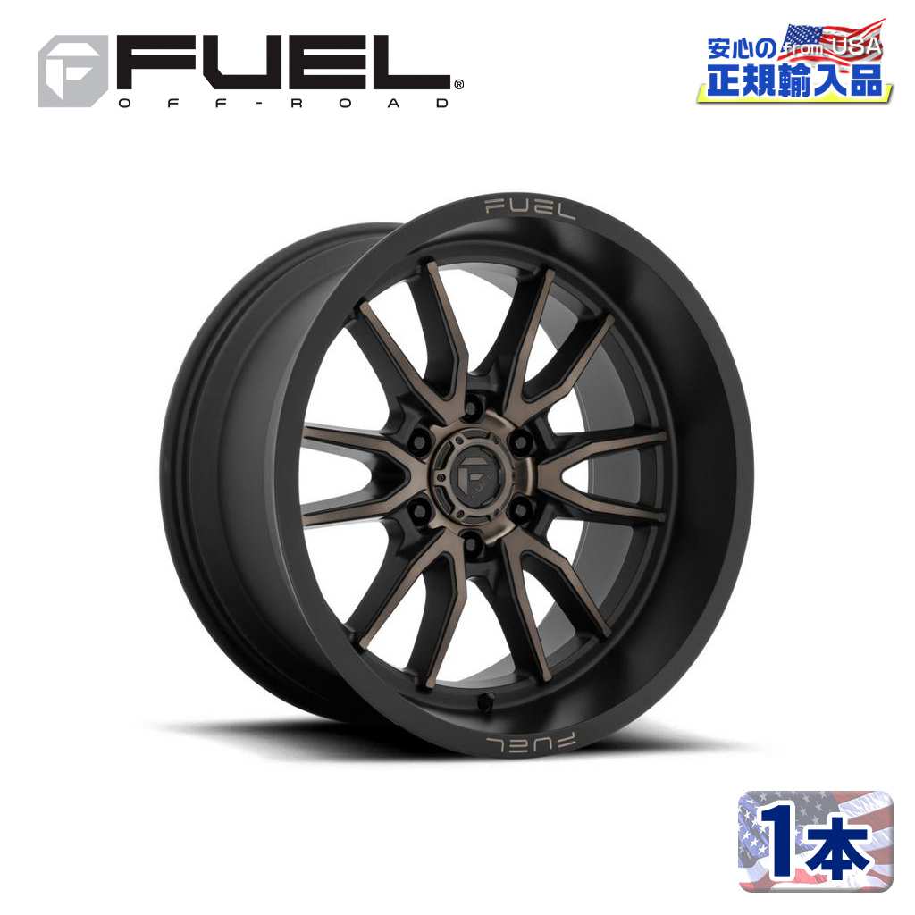 ●商品について●BRAND(読み)FUEL OFFROAD(フューエルオフロード)正規輸入総代理店商品内容 18インチアルミホイール(1本)適合車種 汎用 適合年式・型式 材質 アルミフィニッシュ マットブラック/ダブルダークティントフィニ...