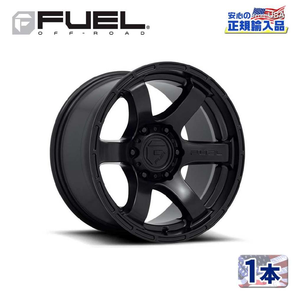 ●商品について●BRAND(読み)FUEL OFFROAD(フューエルオフロード)正規代理店商品内容 18インチアルミホイール(1本)適合車種 汎用適合年式・型式 材質 -フィニッシュ サテンブラックフィニッシュ説明 -付属品 -メーカー品...