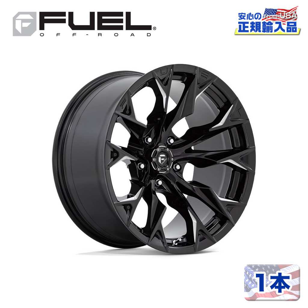 ●商品について●BRAND(読み)FUEL OFFROAD(フューエルオフロード)正規代理店商品内容 20インチアルミホイール(1本)適合車種 汎用 適合年式・型式 材質 アルミフィニッシュ グロスブラックミルド/GLOSS BLACK M...