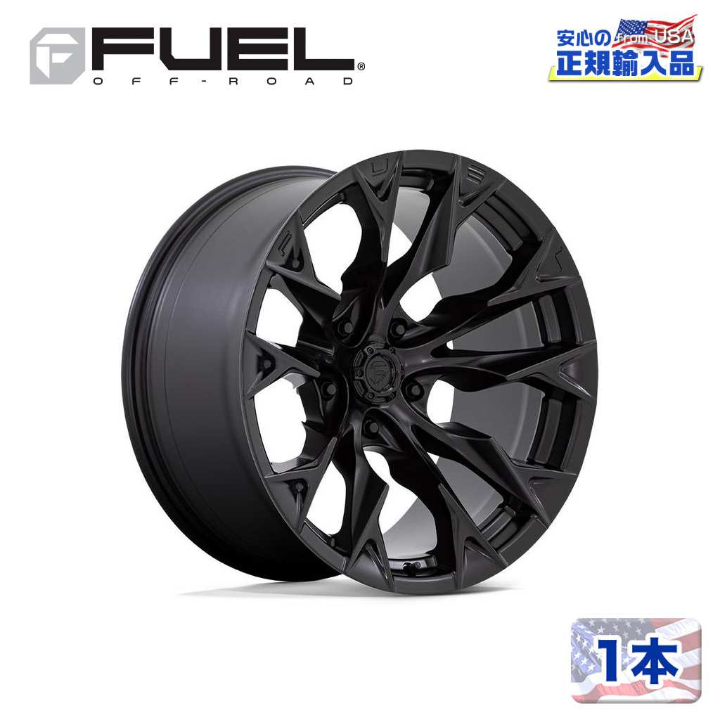 ●商品について●BRAND(読み)FUEL OFFROAD(フューエルオフロード)正規代理店商品内容 20インチアルミホイール(1本)適合車種 汎用 適合年式・型式 材質 アルミフィニッシュ ブラックアウト/BLACKOUTフィニッシュ説明...