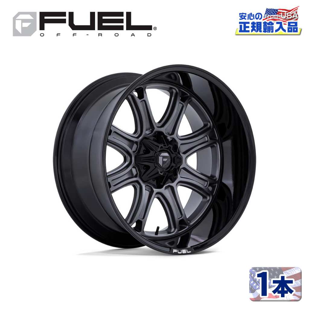 ●商品について●BRAND(読み)FUEL OFFROAD(フューエルオフロード)正規代理店商品内容 20インチアルミホイール(1本)適合車種 汎用 適合年式・型式 材質 アルミフィニッシュ マットガンメタル/グロスブラックリップフィニッシ...