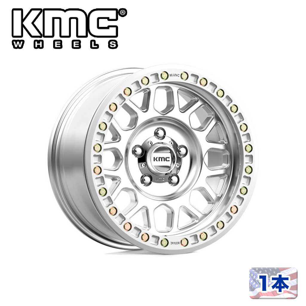 ●商品について●BRAND(読み)KMC(ケーエムシー)日本販売代理店商品内容 17インチアルミホイール(1本)適合車種 汎用 適合年式・型式 材質 アルミフィニッシュ MACHINED（マシーン）フィニッシュ説明 -付属品 -メーカー品番...