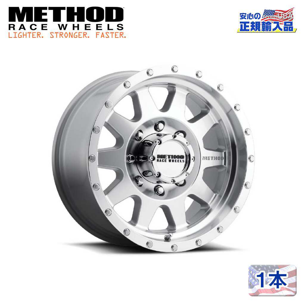●商品について●BRAND(読み)Method Race Wheels(メソッドレースホイール)正規代理店商品内容 17インチアルミホイール(1本)適合車種 汎用 適合年式・型式 材質 アルミフィニッシュ Machinedフィニッシュ説明 ...