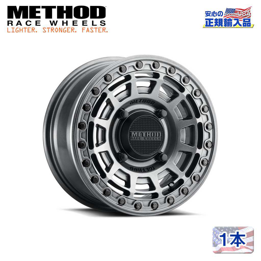 ●商品について●BRAND(読み)Method Race Wheels(メソッドレース)正規代理店商品内容 15インチアルミホイール(1本)適合車種 汎用 適合年式・型式 材質 アルミフィニッシュ グラファイト/グロスグラファイトリング/G...