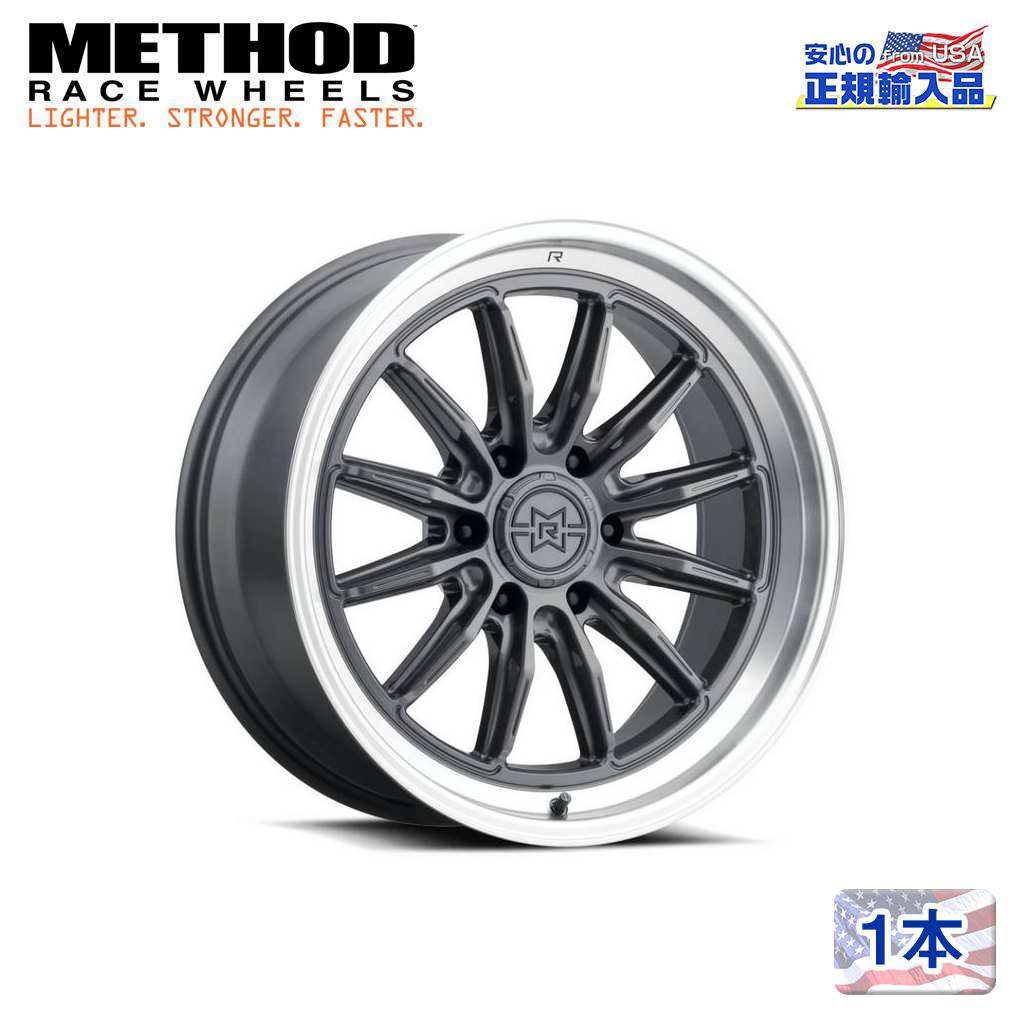 ●商品について●BRAND(読み)Method Race Wheels(メソッドレース)正規代理店商品内容 20インチアルミホイール(1本)適合車種 汎用 適合年式・型式 材質 アルミフィニッシュ グロスチタニウム/GLOSS TITANI...