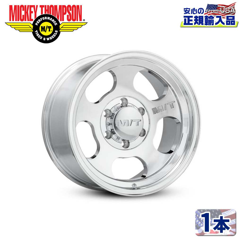 ●商品について●BRAND(読み)MICKEY THOMPSON(ミッキートンプソン)正規代理店商品内容 15インチアルミホイール(1本)適合車種 汎用 適合年式・型式 材質 アルミフィニッシュ ポリッシュフィニッシュ説明 付属品 -メーカ...