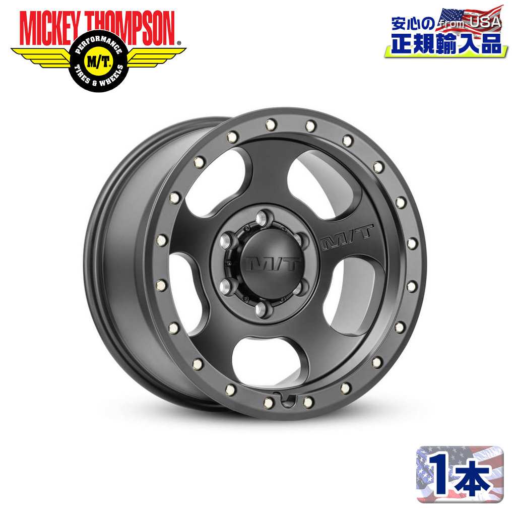 ●商品について●BRAND(読み)MICKEY THOMPSON(ミッキートンプソン)正規代理店商品内容 17インチアルミホイール(1本)適合車種 汎用 適合年式・型式 材質 アルミフィニッシュ サテンブラックフィニッシュ説明 付属品 -メ...