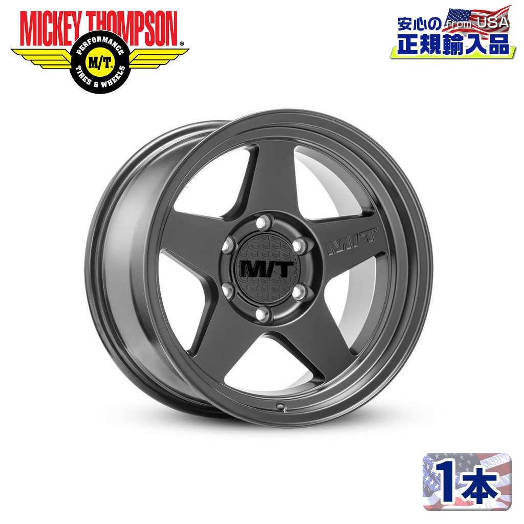 ●商品について●BRAND(読み)MICKEY THOMPSON(ミッキートンプソン)正規代理店商品内容 17インチアルミホイール(1本)適合車種 汎用 適合年式・型式 材質 アルミフィニッシュ サテンブラックフィニッシュ説明 付属品 -メ...