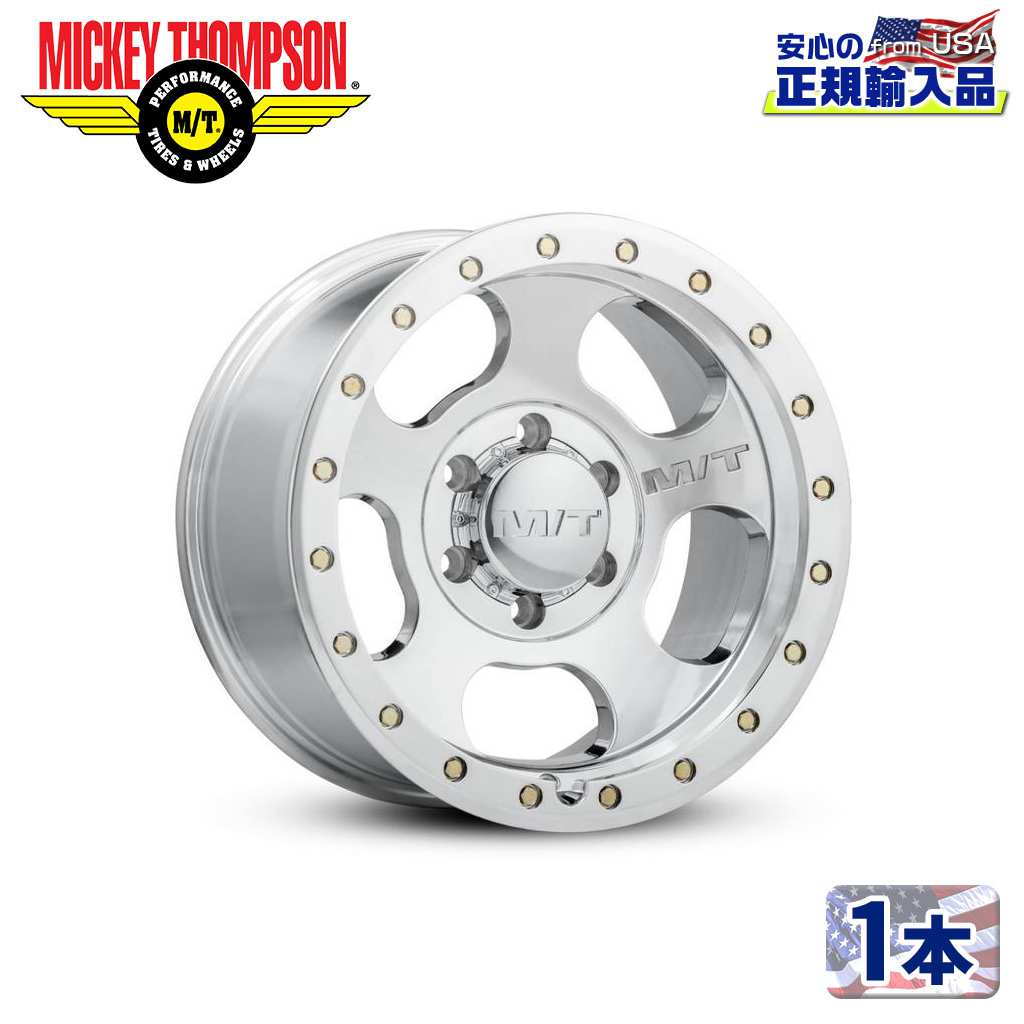 ●商品について●BRAND(読み)MICKEY THOMPSON(ミッキートンプソン)正規代理店商品内容 18インチアルミホイール(1本)適合車種 汎用 適合年式・型式 材質 アルミフィニッシュ ポリッシュフィニッシュ説明 付属品 -メーカ...
