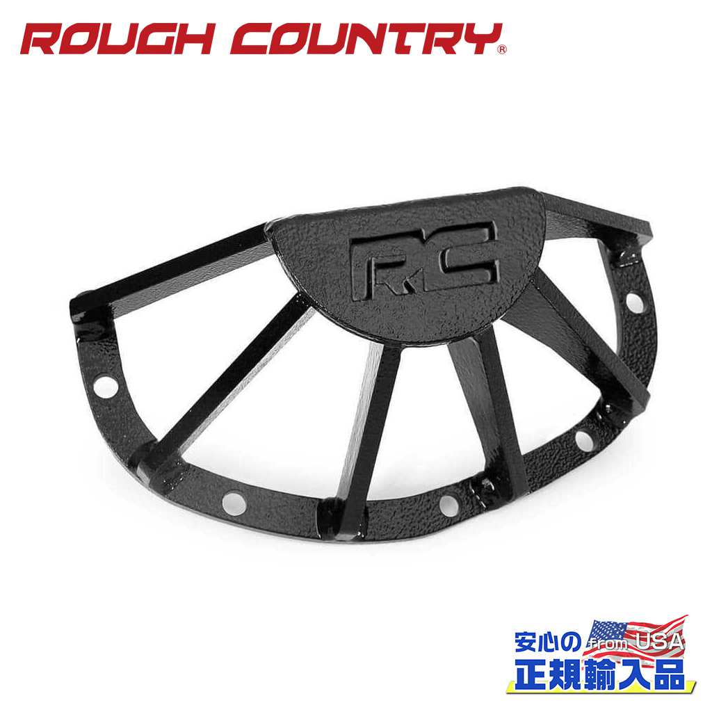●商品について●BRAND(読み)ROUGH COUNTRY(ラフカントリー)正規代理店商品内容 デフガード(Dana 44・フロント用)適合車種 Jeep Wrangler ジープ ラングラー TJ/JK チェロキー XJ 適合年式・型式...
