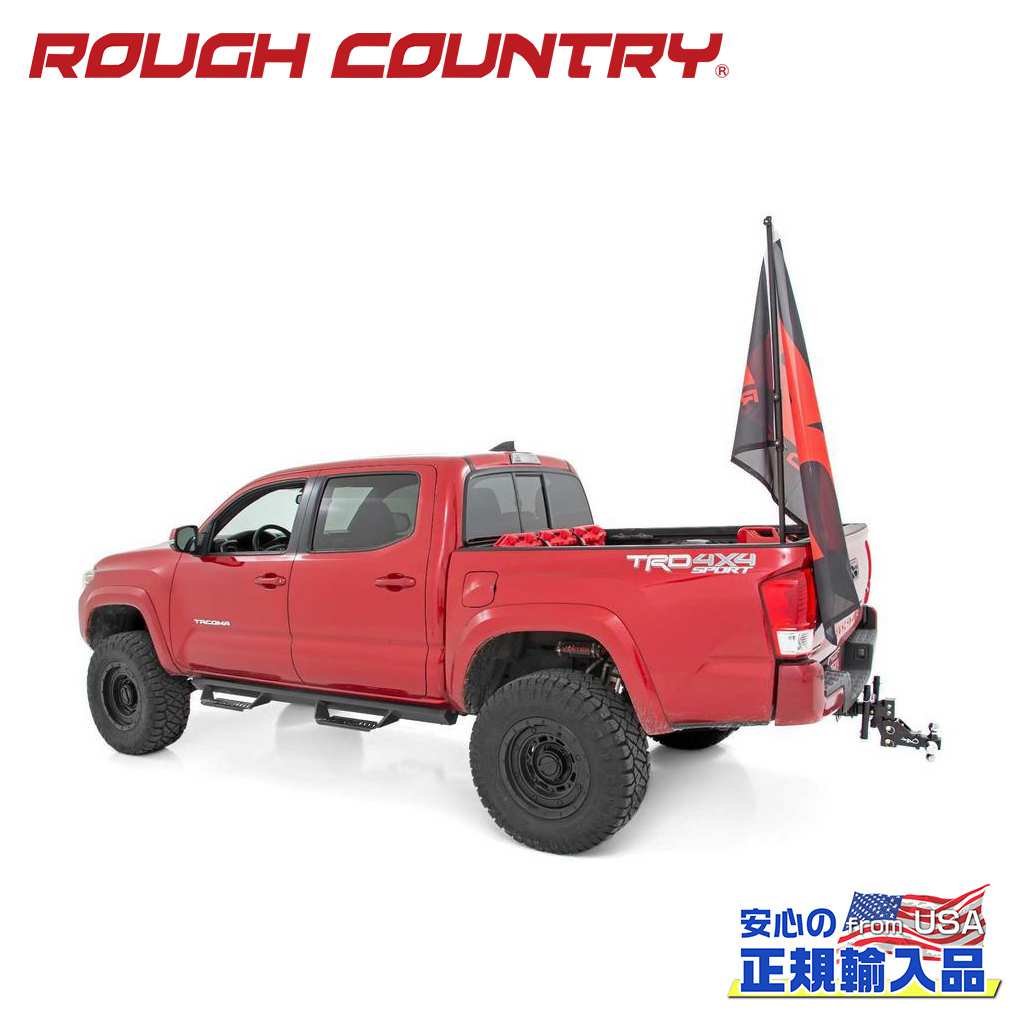 ●商品について●BRAND(読み)ROUGH COUNTRY(ラフカントリー)正規代理店商品内容 ベッドレール用 フラッグポールホルダー(ポール＆マウント)適合車種 汎用 適合年式・型式 材質 スチールフィニッシュ ブラックフィニッシュ説明...