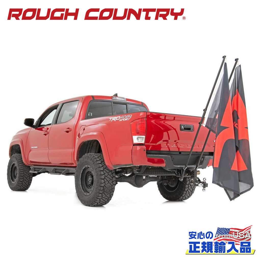 ●商品について●BRAND(読み)ROUGH COUNTRY(ラフカントリー)正規代理店商品内容 ベッドレール用 デュアルフラッグポールホルダー(ポール＆マウント)適合車種 汎用 適合年式・型式 材質 スチールフィニッシュ ブラックフィニッ...