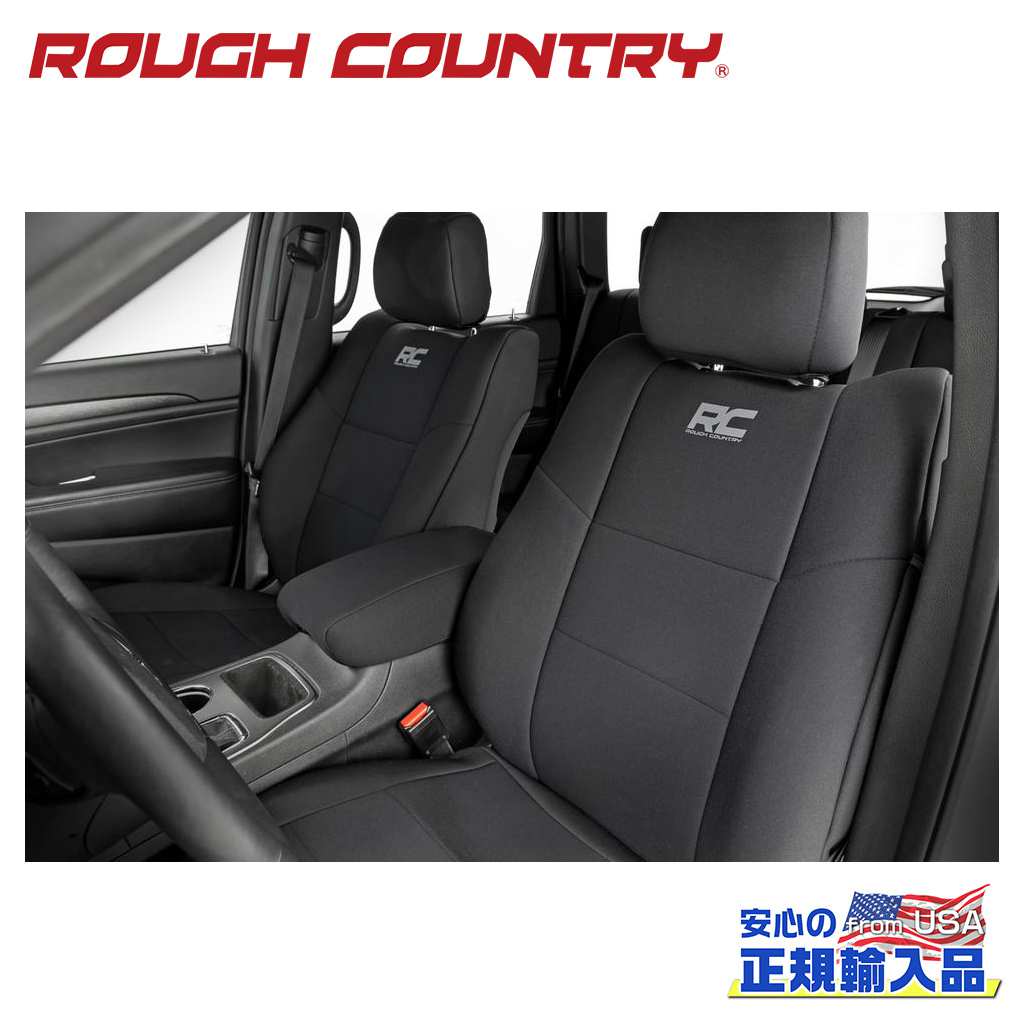 ●商品について●BRAND(読み)ROUGH COUNTRY(ラフカントリー)正規代理店商品内容 シートカバー(一台分)適合車種 Jeep Grand Cherokee ジープ グランドチェロキー WK2 2WD/4WD適合年式・型式 20...