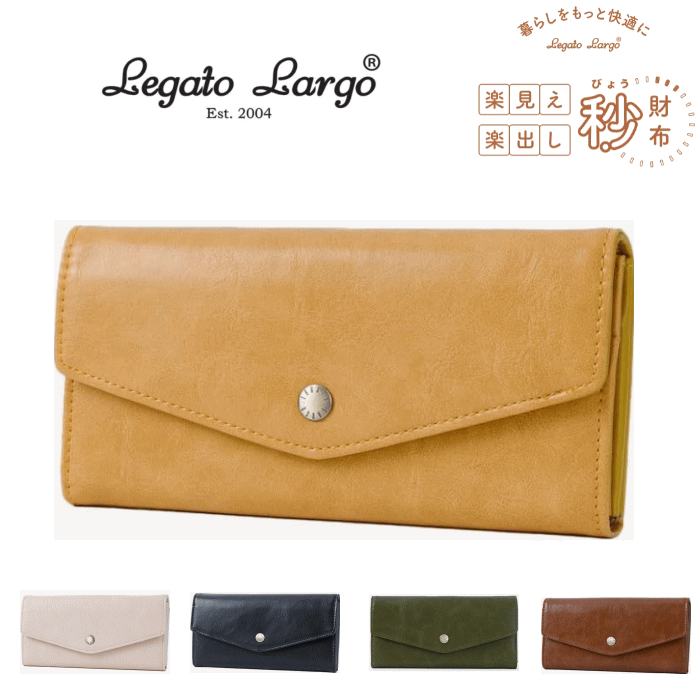 ホックを開けば、一目で小銭もお札も見渡せる構造になっており、出し入れがスピーディーに対応できます。カードケース部分は切れ込みもあり取り出しやすい構造。小銭入れも大きく開くのでとても見やすいです。背面収納はレシートを入れるにも便利です。 （横...