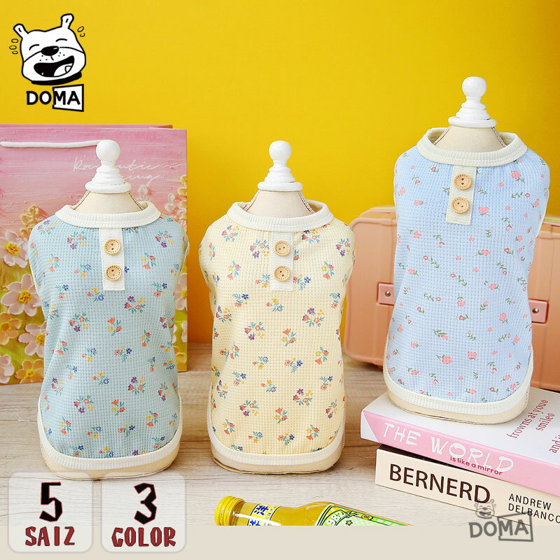 サイズ選びのポイント※計測：ワンちゃんのサイズを必ずご確認ください。 ※絶対条件：必ず愛犬の胴回りを超えるサイズを選んでください。 ※見た目：胴回りを超えた上で着丈に合わせる事が大事です。 ※秋冬向き：厚みのある洋服はワンちゃんのヌードサイ...