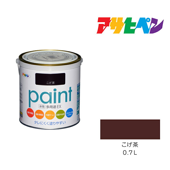屋内外のいろいろなところに塗れる！ たれにくく塗りやすい 2回塗り 半ツヤ 水性アクリルエマルション樹脂塗料 特長 ●厚塗りしてもタレにくく、ハケさばきの軽い、大変塗りやすい塗料です。 ●サビドメ剤、防カビ剤を配合していますので、サビやカビ...