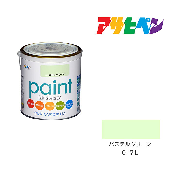 屋内外のいろいろなところに塗れる！ たれにくく塗りやすい 2回塗り 半ツヤ 水性アクリルエマルション樹脂塗料 特長 ●厚塗りしてもタレにくく、ハケさばきの軽い、大変塗りやすい塗料です。 ●サビドメ剤、防カビ剤を配合していますので、サビやカビ...