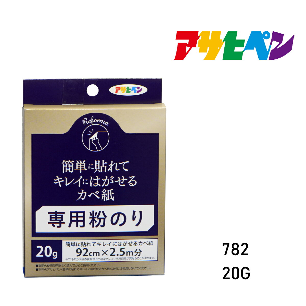 簡単に貼れてキレイにはがせるカベ紙専用のり 特長 ●簡単に貼れてキレイにはがせるカベ紙〉専用粉のりです。 ●のりが乾くまでは、貼り直し、位置合わせができます。 ●不要の際は下地を傷めずキレイにはがすことができます。 ※必ず、〈簡単に貼れてキ...