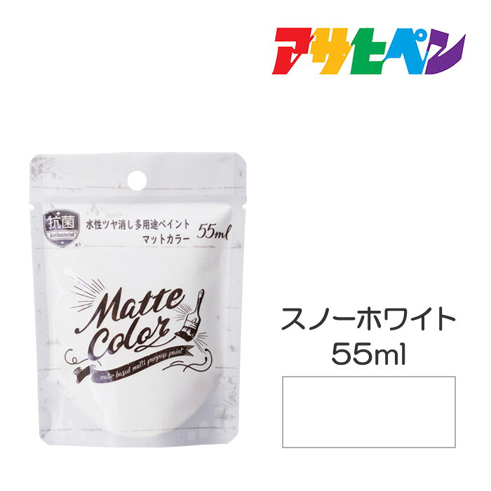 落ち着いたツヤ消し(マット調)に仕上がります ・1回塗り ・ツヤ消し ・水性アクリルウレタンエマルション樹脂塗料 特長 ●水性で塗りやすく、低臭タイプの屋内外兼用塗料です。 ●木部・鉄部・コンクリート・カベ紙などに塗れます。 用途 適した場...