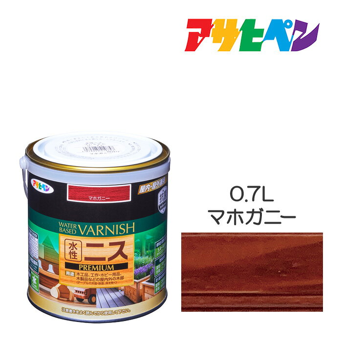 着色とニス塗りが同時にでき、木目を生かした美しい仕上がり 屋内外兼用で、耐候性と防カビ性に優れ、木材を長期間保護 【特長】 ●着色とニス塗りが同時にでき、木目を生かした美しいツヤに仕上がります。ツヤ消し色は、落ち着いたツヤ消しに仕上がります...