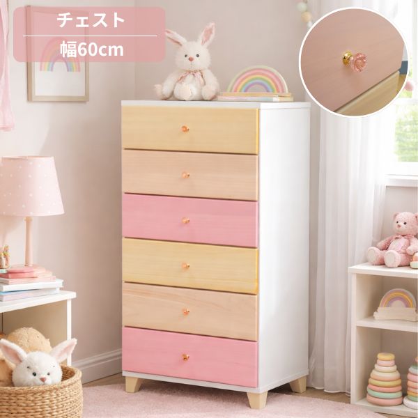 ■シリーズ商品 60cm 90cm 120cm 40cm-4段 40cm-5段 40cm-6段 information ■ 送料に関して 北海道・沖縄・離島は追加送料をご負担頂いております。 お見積もり致しますので、お気軽にお問合せ下さい。...