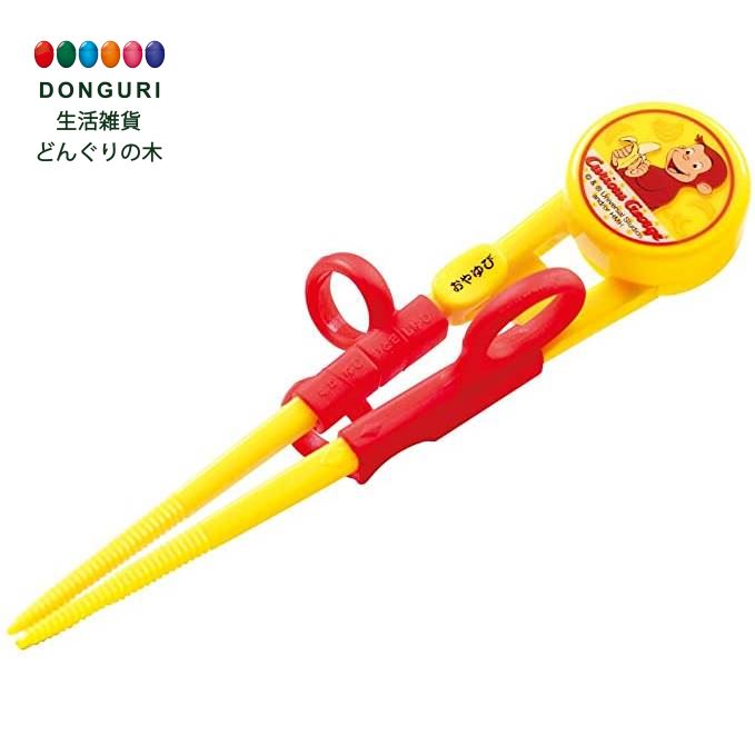 仕様 サイズ:箸の長さ=14cm(右手用) 素材・材質:箸・カバー=ABS樹脂 リング=シリコン樹脂 対象年齢:2〜7才 商品詳細 大好きなキャラクターと一緒に楽しくお箸の練習 指に優しいシリコン製のソフトリング 箸先はすべり止め加工がされ...
