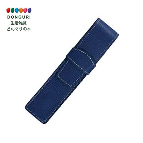 仕様 品番:TLPS-05S-L 商品詳細 トレンダーレザー 牛革(型押し)ペンシース 1本差【ブルー】 TLPS-05S-L 関連商品 詳細情報 メーカー: パイロット 型番: TLPS05SL 素材: シース 色: ブルー サイズ: L...