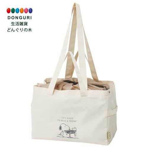 仕様 サイズ:横40×奥行28×高26cm(持ち手部除く) 材質:ポリエステル、中生地:シルバーコーティング 原産国:中国 商品詳細 おしゃれでかわいいデザインのランチグッズ。　大好きな"スヌーピー"と一緒に毎日のランチタイムを楽しもう。 ...