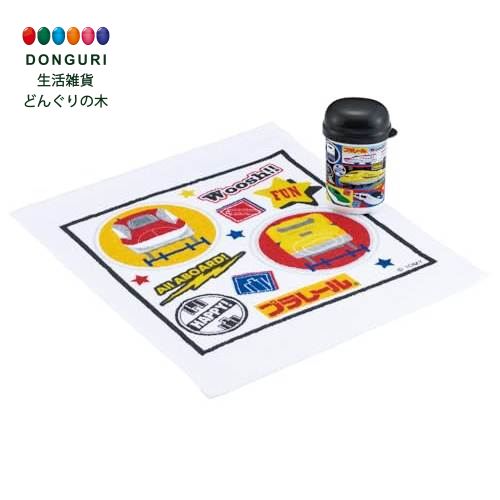 仕様 サイズ:ケース:幅6.8×奥行5×高10.8cm、おしぼり:幅28×高32cm 材質:ケース:ポリプロピレン、おしぼり:綿100％ 原産国:日本(おしぼり:中国) 商品詳細 持ち運びに便利なケース付きおしぼり。 名前シール付きで幼稚園...