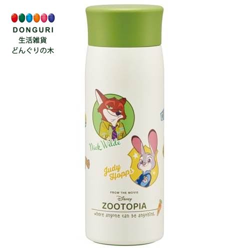 概要 ブランド: スケーター(Skater) 容量: 350 ミリリットル 色: 350ml 特徴: W飲み口 商品の寸法: 6.3幅 x 18.7高さ cm 仕様 サイズ:径6.3×高18.7cm 材質:ステンレス鋼(アクリル樹脂塗装)フ...