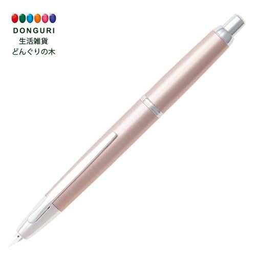 概要 ブランド: PILOT 筆記具の形状: 万年筆 色: シャンパンピンク インクの色: ピンク 対象年齢: 成年 仕様 品番:FCT15SRCPF 商品詳細 パイロット 万年筆 キャップレスデシモ FCT15SRCPF シャンパンピンク...