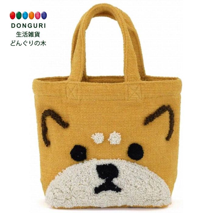 仕様 サイズ:約29×21×D10cm 商品詳細 色:ベージュ とってもキュートなもこもこのバッグです お友達やお子様とのお揃いで使うのもおすすめ 詳細情報 メーカー: トモコーポレーション(Tomo Corporation) 型番: 14...