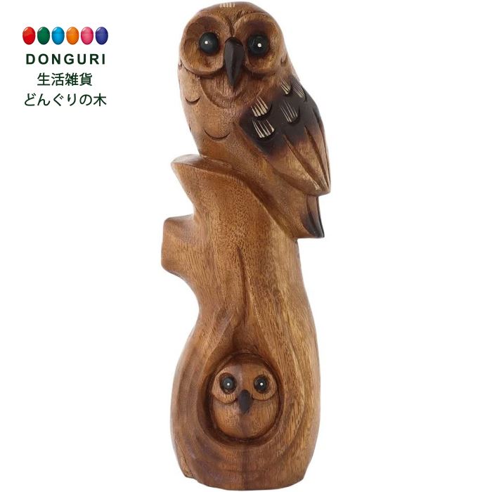 概要 ブランド: ときいろインテリア 材質: 木材 メーカー: トモ・コーポレーション 仕様 ●サイズ:約高25cm●素材:アカシア(天然木)●原産国:タイ 職人さんたちが手間をかけて手彫りで作り上げました。アカシアの木で作ったフクロウです...