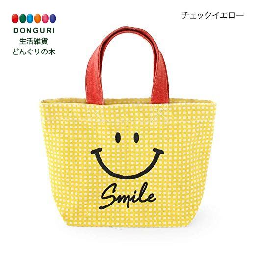 仕様 サイズ:約30×20cm 商品詳細 丈夫なキャンバス生地にかわいいスマイルを刺繍しました 今日もにっこりスマイルで出かけよう ちょっとしたお出かけや散歩、お弁当入れにぴったりです 詳細情報 メーカー: トモコーポレーション(Tomo ...