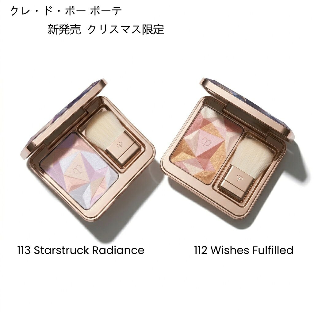 商品情報商品名2026/10/21 発売 数量限定 クリスマス限定 クレ・ド・ポー ボーテ Clé de Peau Beauté　ル・レオスールデクラ HOLIDAY 2026（限定色） フェイスカラー 10g 選べるカラー　112 Wis...