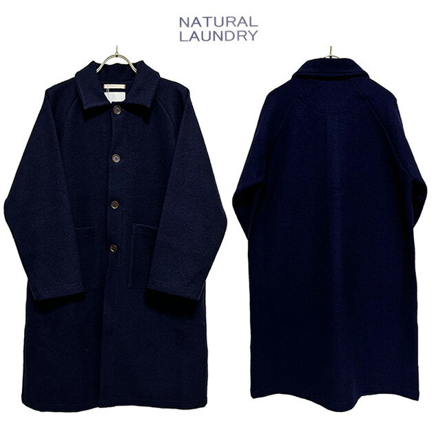 楽天市場】natural laundry ナチュラルランドリー(柄無地 楽天市場】natural laundry ナチュラルランドリー(柄無地