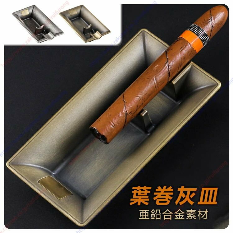 ■注意書き：お使いのお使いのモニターの発色具合によって、実際のものと色が異なる場合がございます。 【葉巻灰皿】葉巻を味わうための基本的な条件である、葉巻を配置するための溝のデザインが広くなっています。葉巻は少しの間休憩のために葉巻灰皿に置か...