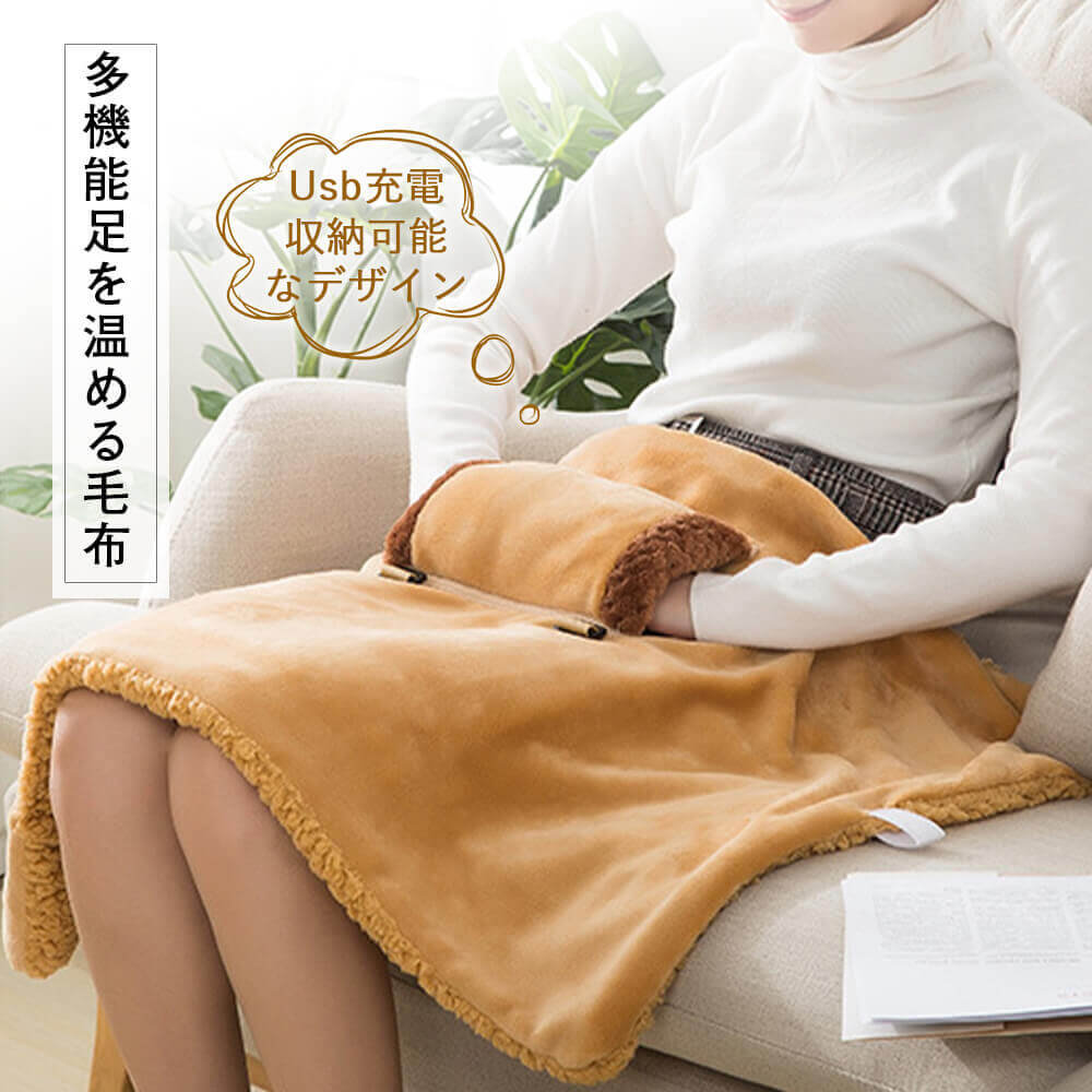 製品情報私たちの毛布をもっと知ることができる製品名：多機能温かい毛布製品材質：正面フランネル+裏面カシミア製品重量：389g製品サイズ：60*80cm選べる色：紫/コーヒー色
