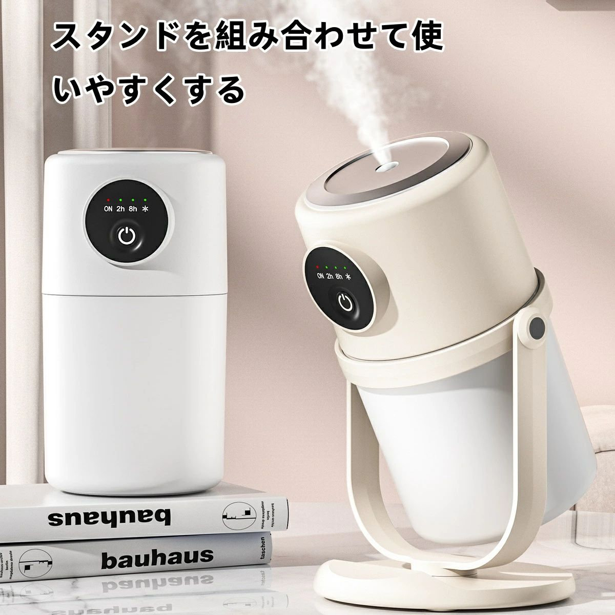 商品名 卓上加湿器 型番 jsq006 カラー ホワイト/クリーム入り タンク容量 280ml 消費電力 2W 加湿量 30ml/h おすすめポイント 【280ml大容量】280ml大容量タンクの設計で、最大連続8間使用を実現します！寝る前...
