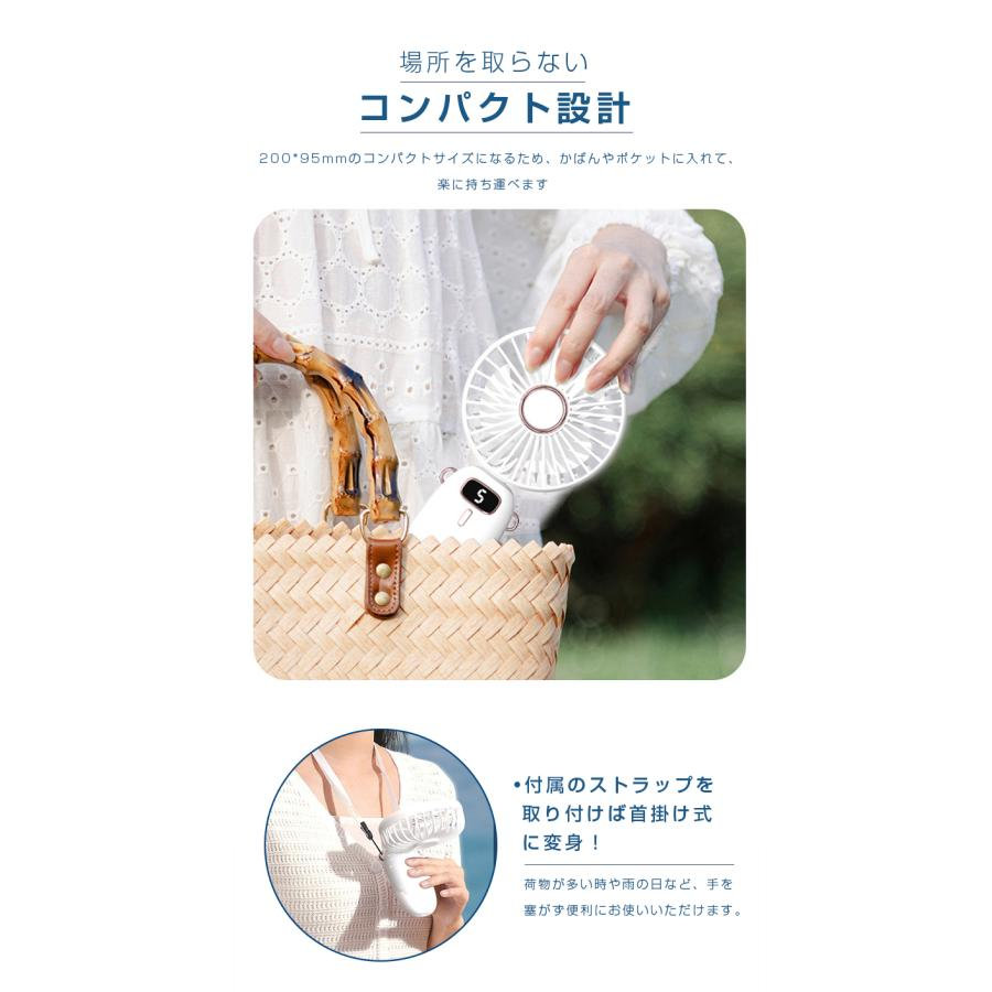 商品情報商品情報基本仕様■スタンドサイズ/重量(約) ：200×95×36mm / 130g■充電電池 ：充電式バッテリー2000mAh■入力：5V/1A■風量調節 ：5段階■連続使用可能時間（約） ： 2.5〜4時間■セット内容：本体(バ...