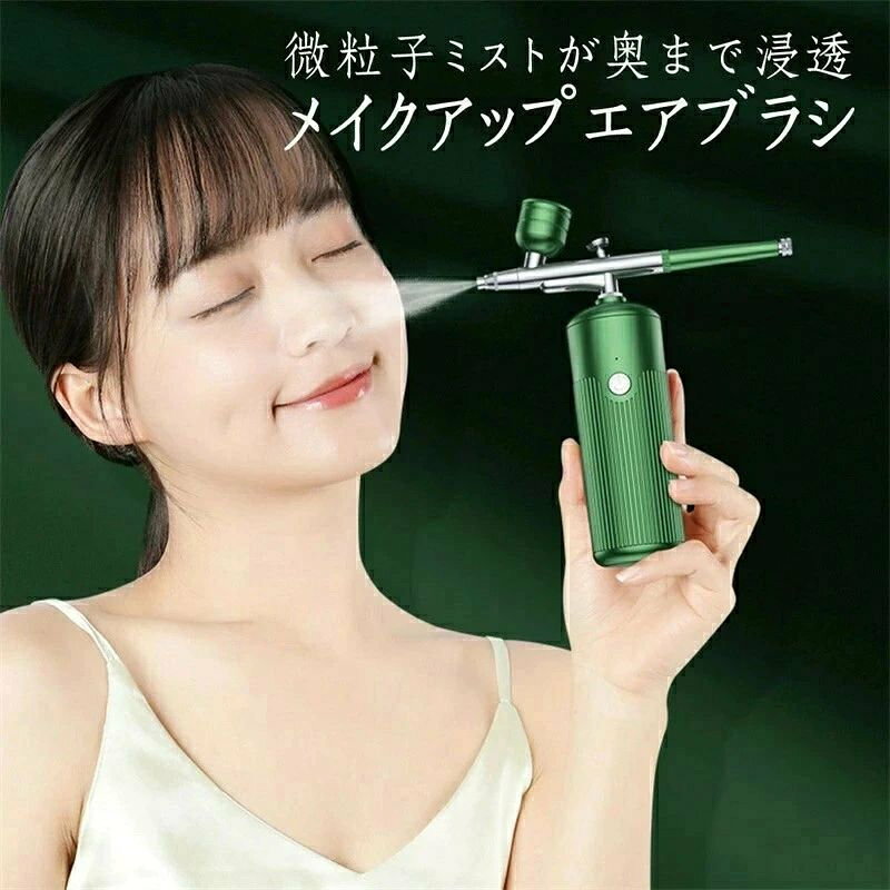 【お肌に栄養たっぷりのSPA】メイク前の水分補給で、化粧のりがよくメイクが映える。【1日30秒〜5分の噴射】1日約30秒からの噴霧で潤いの肌を保ちます。【0.3mmナノジェットが有効に水分補給】高圧微細ジェットで、真皮までしっかり浸透。水分...