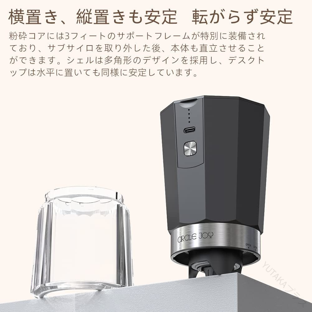 プロフェッショナルグレードのセラミックグラインダー従来の電動コーヒーグラインダーと比較して、当社の電動コーヒーグラインダーにはセラミックグラインダーが装備されており、完璧に挽くことができます。コーヒーオイルを抽出しながら、コーヒー本来の味と...