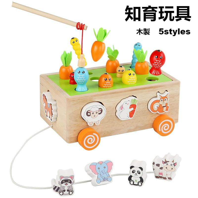 商品説明 メーカー名 CURASHI スペック 説明： 商品情報★商品名：知育玩具★素材：木★仕様：仕様1~仕様5★内容：写真通り★パッケージサイズ：約22.5×17×9.5cm★ウサギがニンジンを引っ張る、グラフィックの一致、釣り、虫捕り...