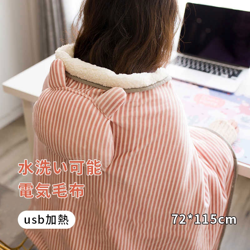 毛布の発熱する部分は手人形を覆う部分であり、それ以外の部分は発熱しない！ 【クリーニングの手順 】 1.データケーブルを毛布の収納袋に入れ、よく密封する。 2.手動でクリーニング（洗濯機では洗えません） 3.使用する前に完全に乾燥するまで空...